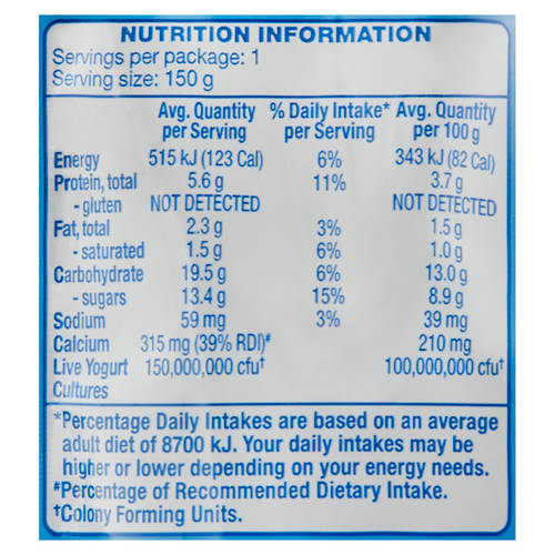Vanilla Yogurt Squishy Pouch 150g
